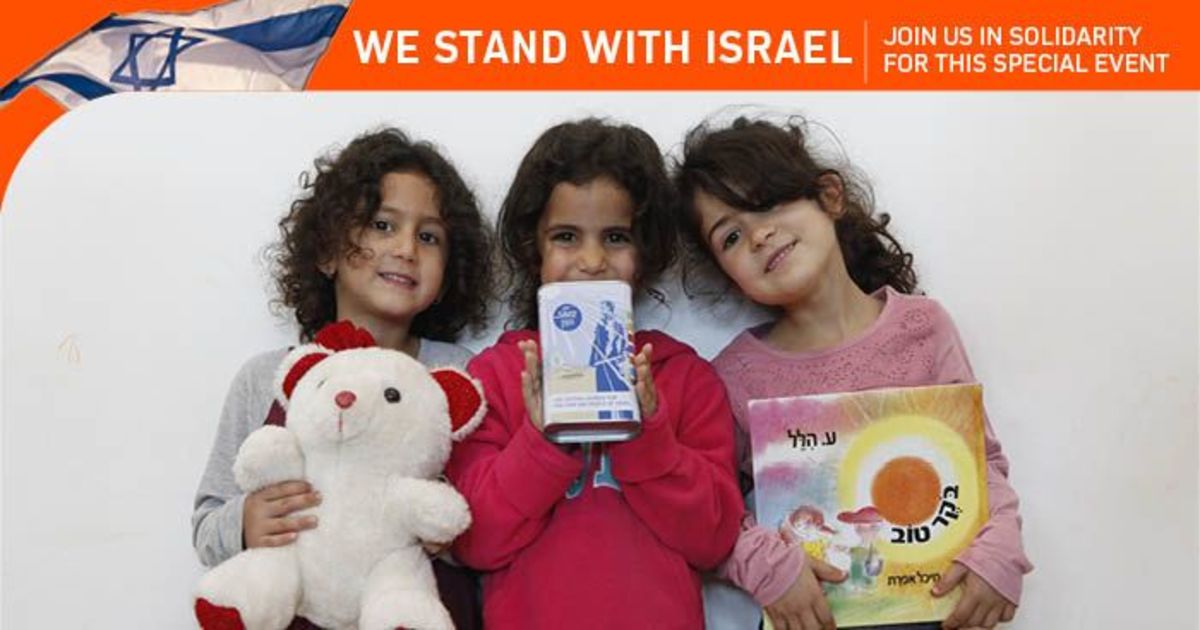 Unity Shabbat, Fri, Jan 10th, 2025 @ 6:15 PM Jewish National Fund-USA