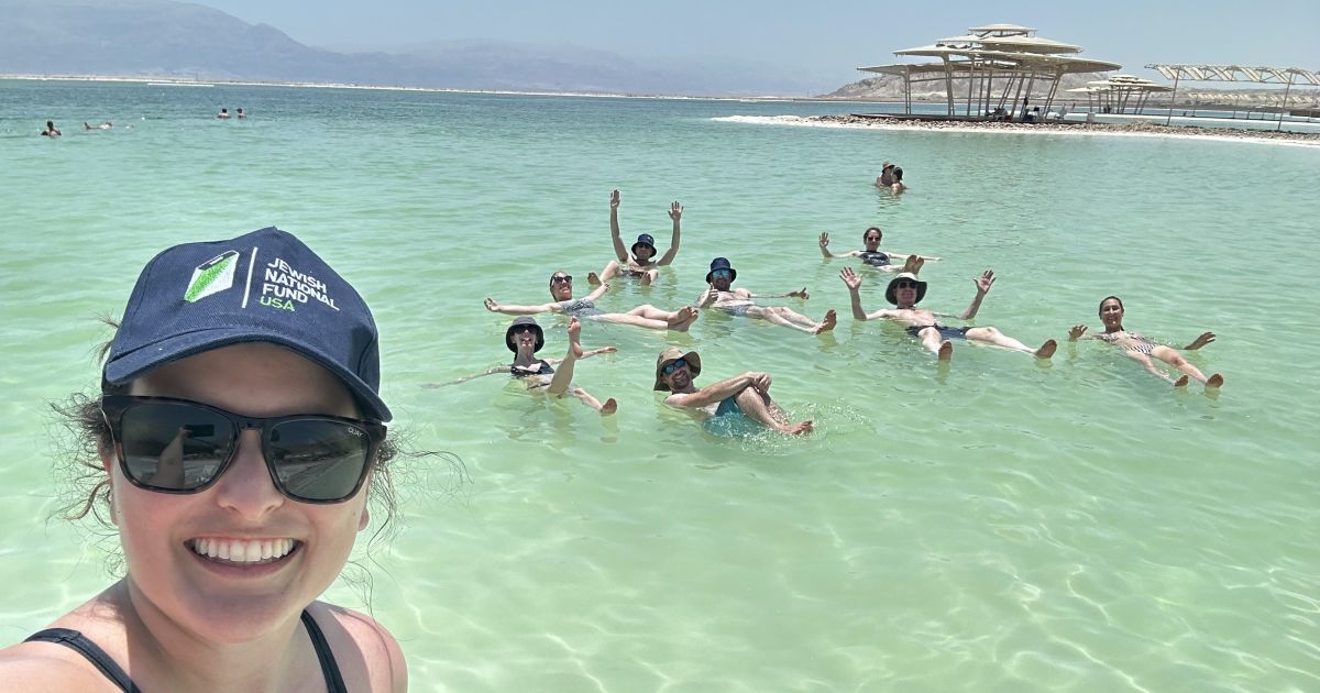 Beyond the Guidebook: 30's Israel Getaway, Sun, Dec 27th, 2026 @ 9:00 ...