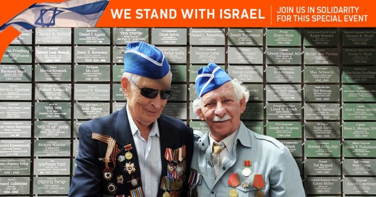 No Legacy Left Behind ,Wed, Jan 17th, 2024 @ 2:00 PM, Jewish National ...