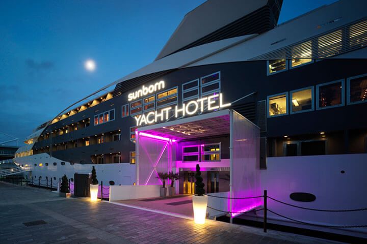 Luxury Yacht Overnight Stay and Afternoon Tea on the Sunborn | AS.com