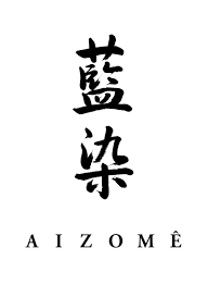 Restaurante Aizomê Japan House
