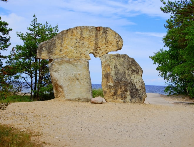 Slitere Nationalpark, Jaunkalniņi: Infos, Preise und mehr | ADAC Maps