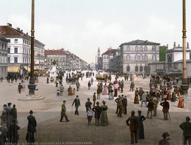 Odeonsplatz, München: Infos, Preise und mehr | ADAC Maps