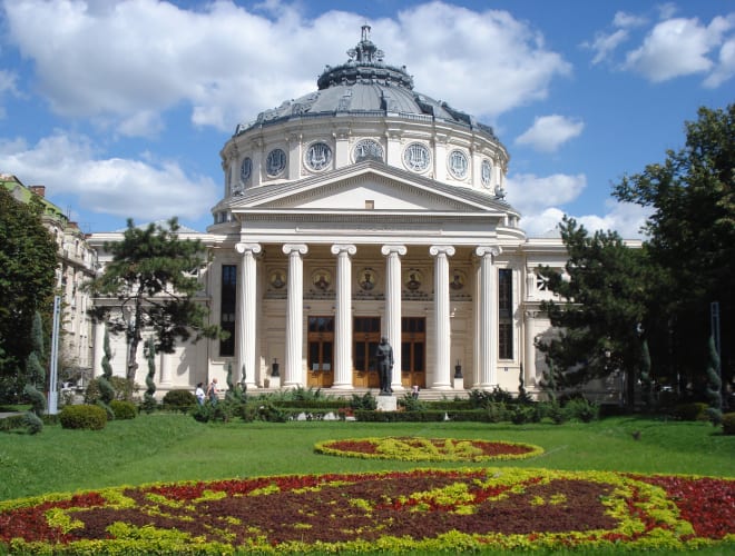 Athenaeum, Bukarest: Infos, Preise und mehr | ADAC Maps