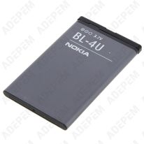 Batterie nokia bl-4u origine* - Mobile | Retrait magasin gratuit | 21,60€