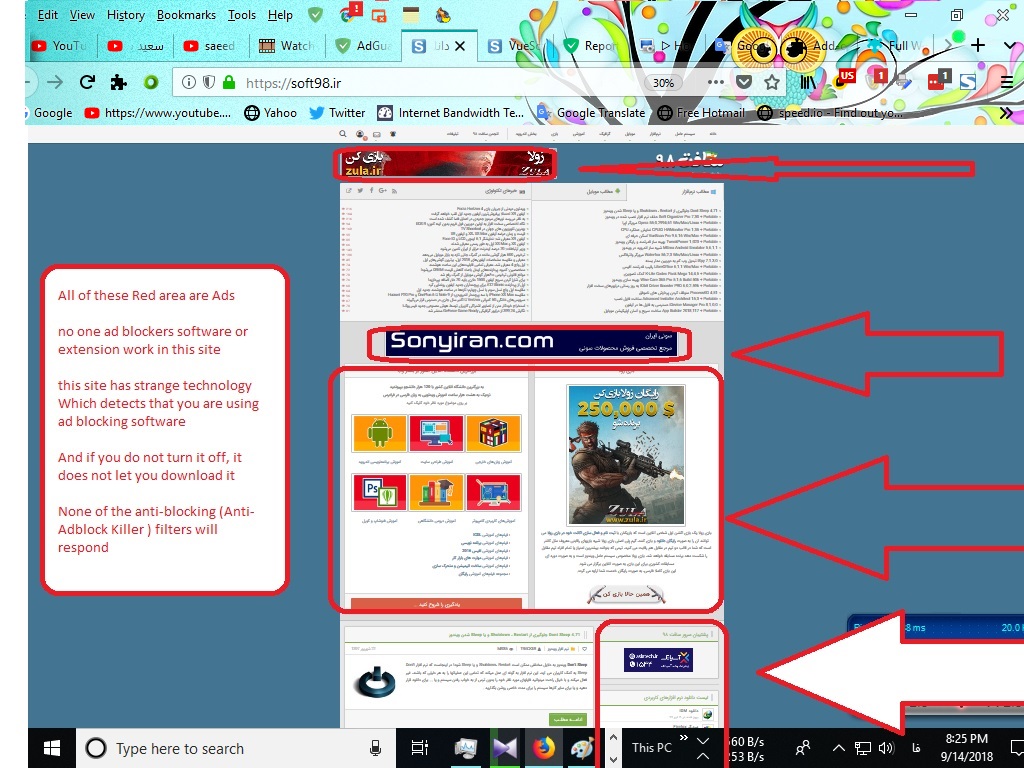 soft98.ir · Issue #22177 · AdguardTeam/AdguardFilters · GitHub