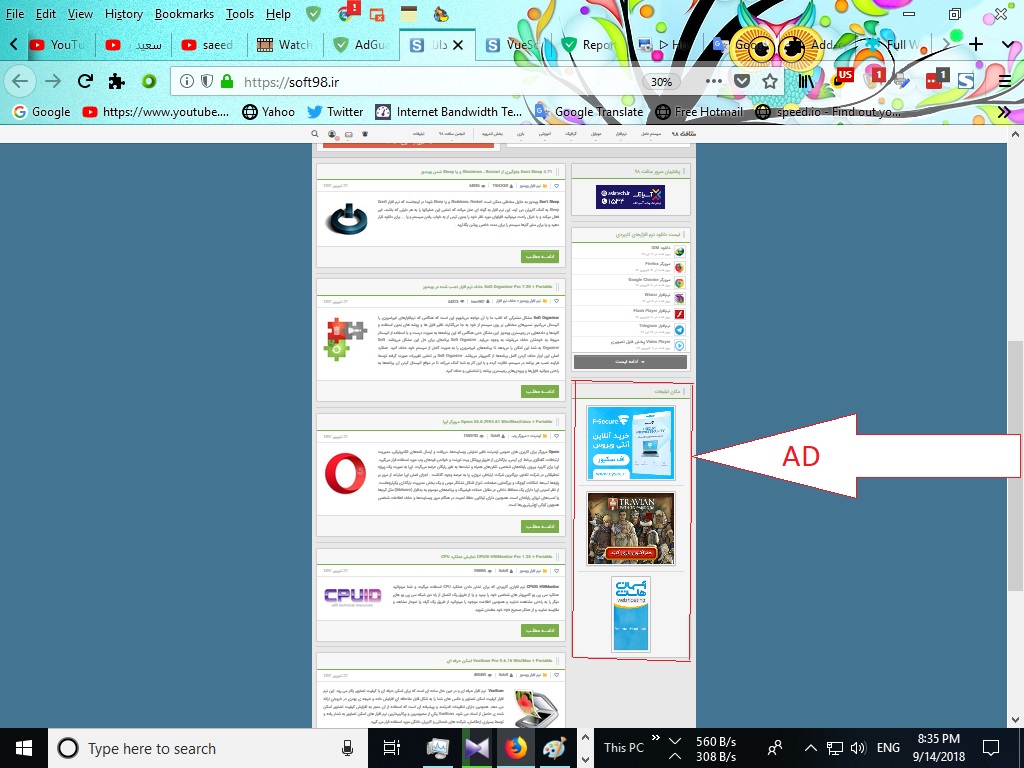 soft98.ir · Issue #22177 · AdguardTeam/AdguardFilters · GitHub