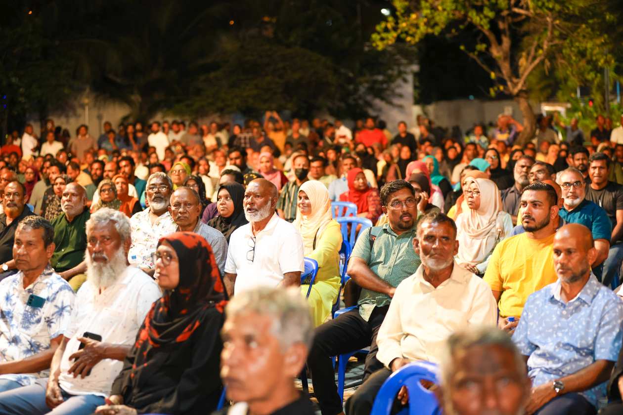 Adhadhu - MDP to hold street protest on January 31