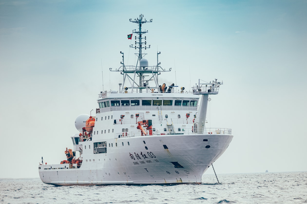 Adhadhu - Chinese research vessel back to Maldives EEZ boundary after ...