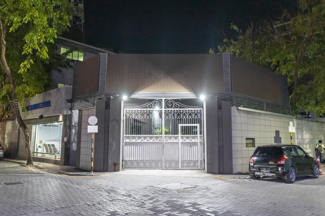 Adhadhu - Islamic Ministry to operate Munnaaru Channel