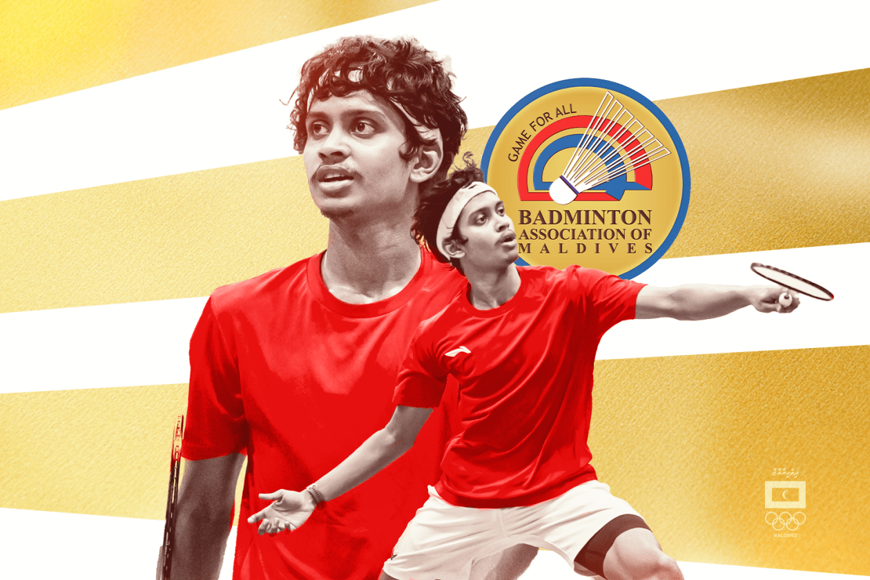 Adhadhu - Badminton association mismanaged Nibal's scholarship funds!