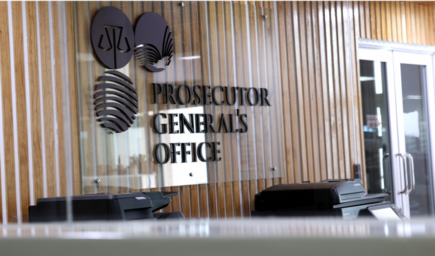 Adhadhu - PG Office receives 539 complaints