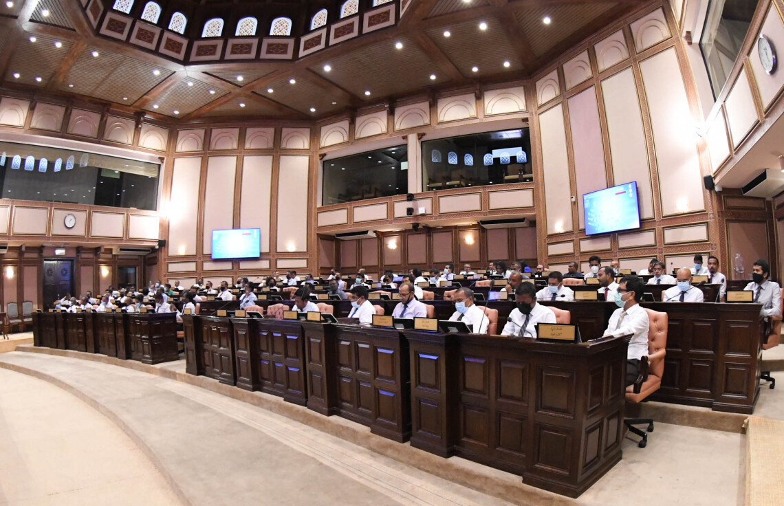 Adhadhu - MDP MPs threaten to reject ministerial appointments over ...