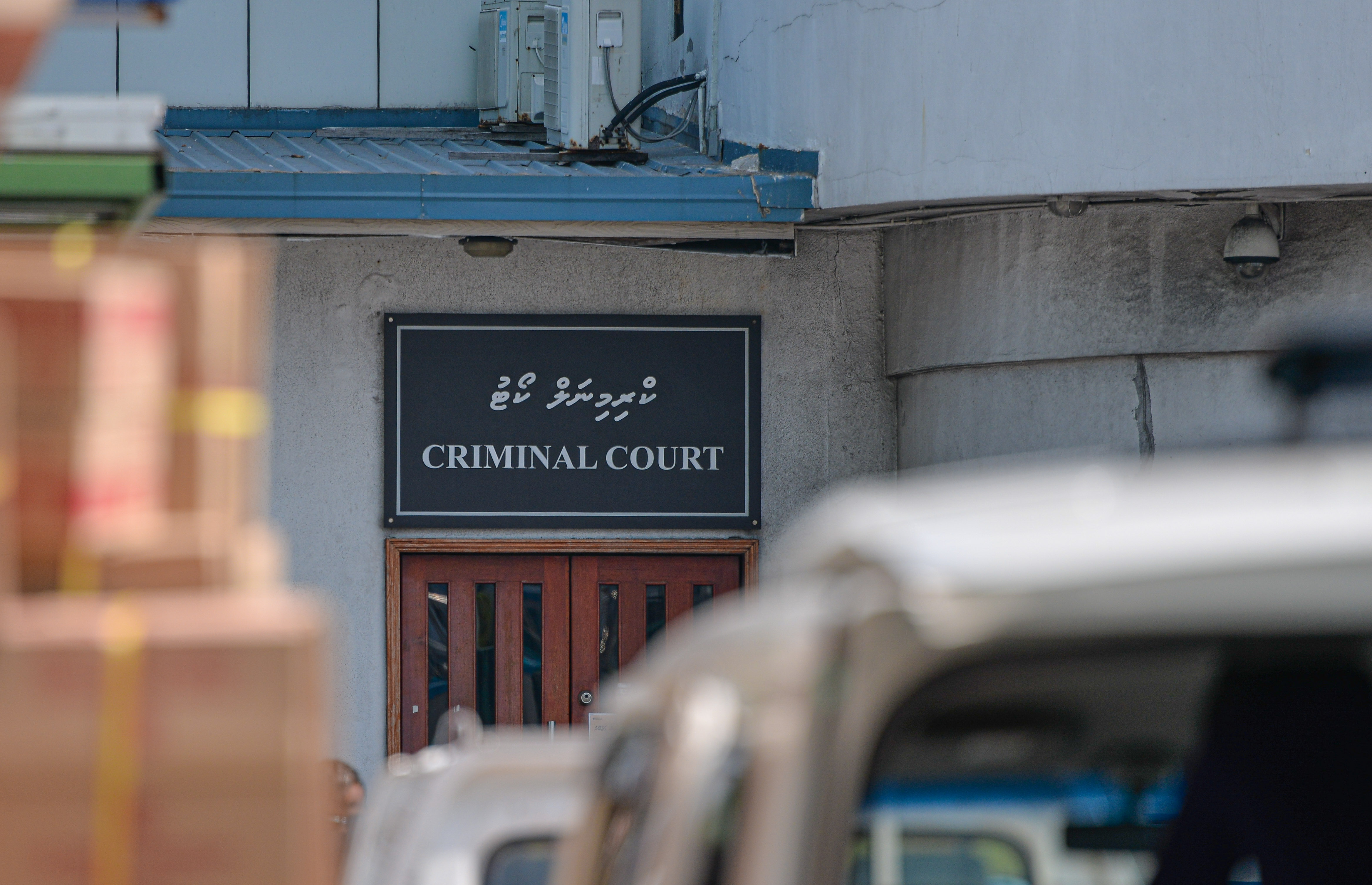 Adhadhu - Foreigner detained on kidnapping charges