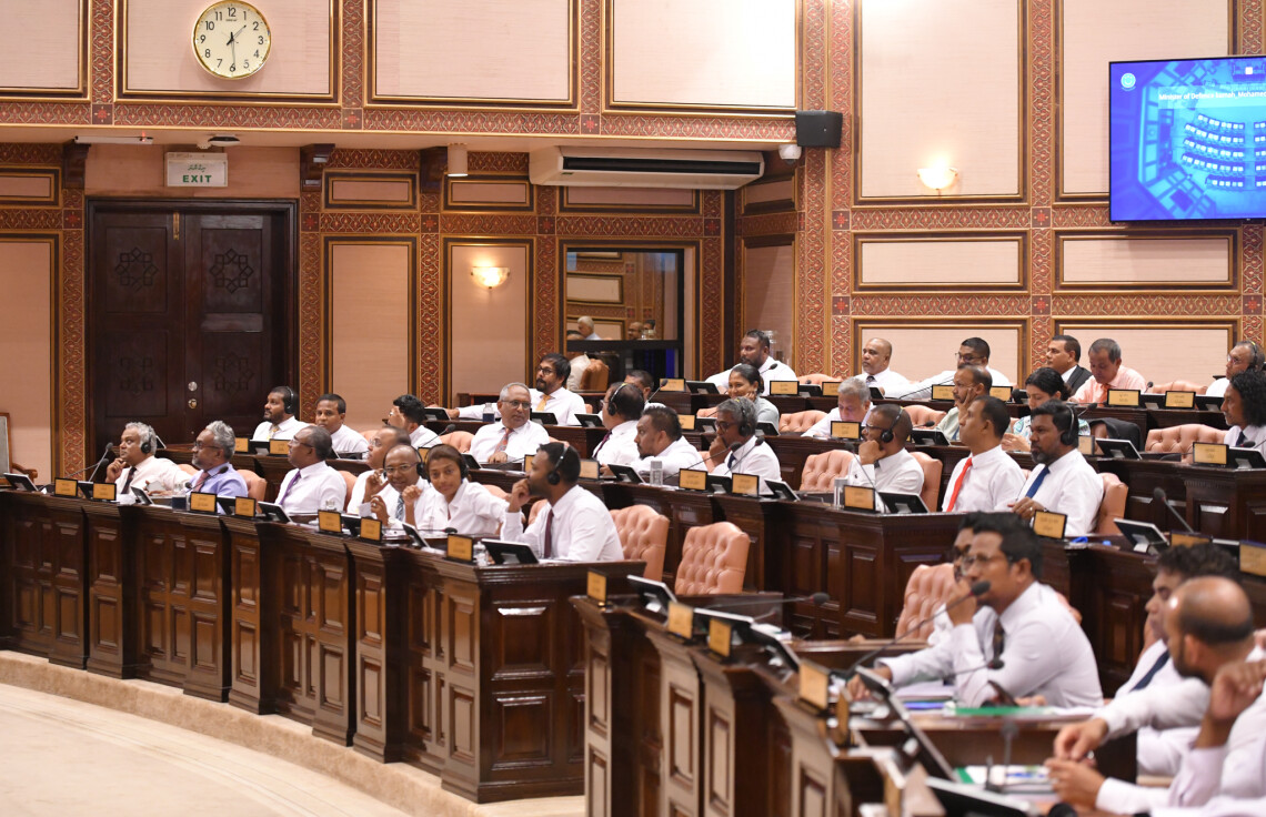 Adhadhu - Survey shows 73 percent support disqualification of MPs for ...