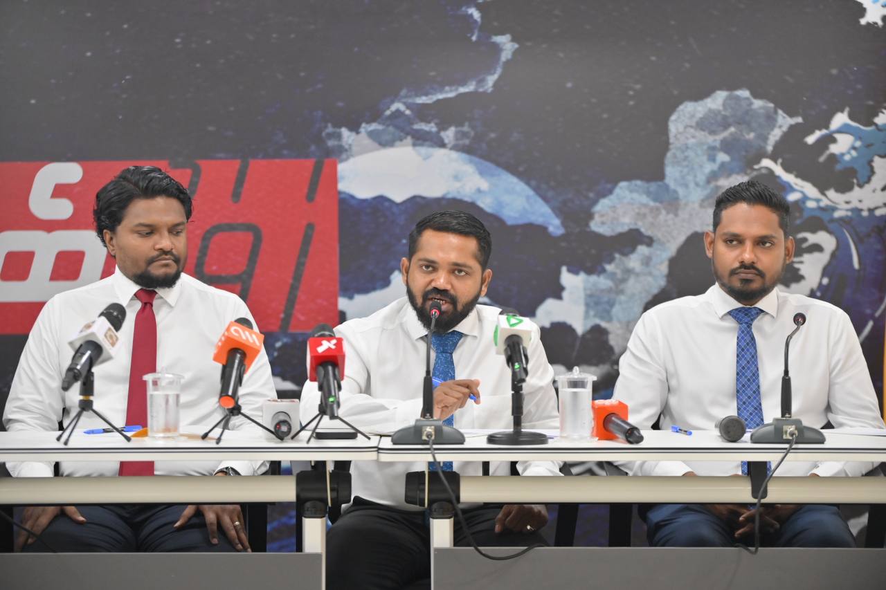 Adhadhu - Fake form scandal: MDP received 3000 complaints, calls on PG ...