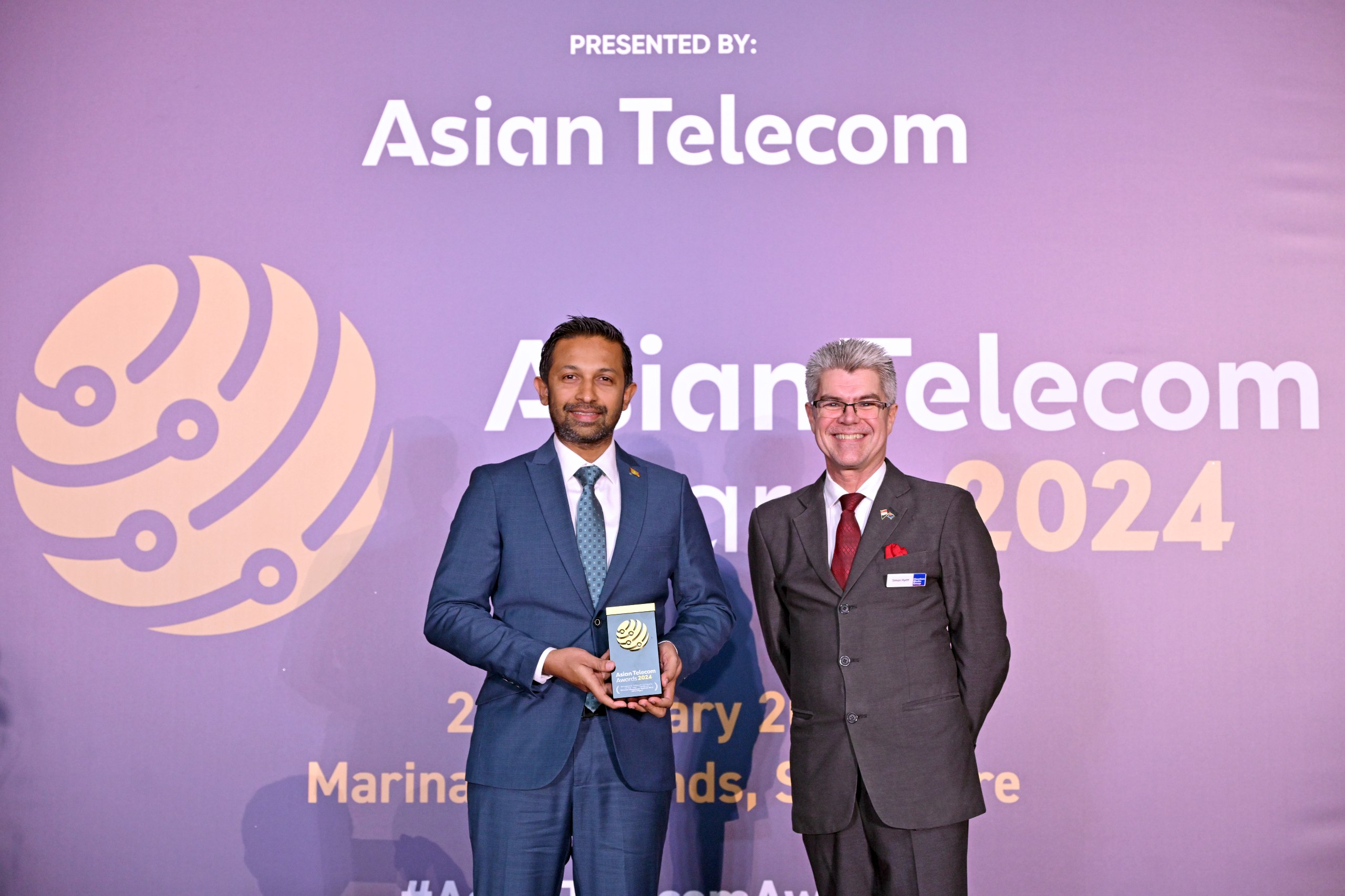 Adhadhu - Asian Telecom Awards: Dhiraagu wins broadband telecom company ...