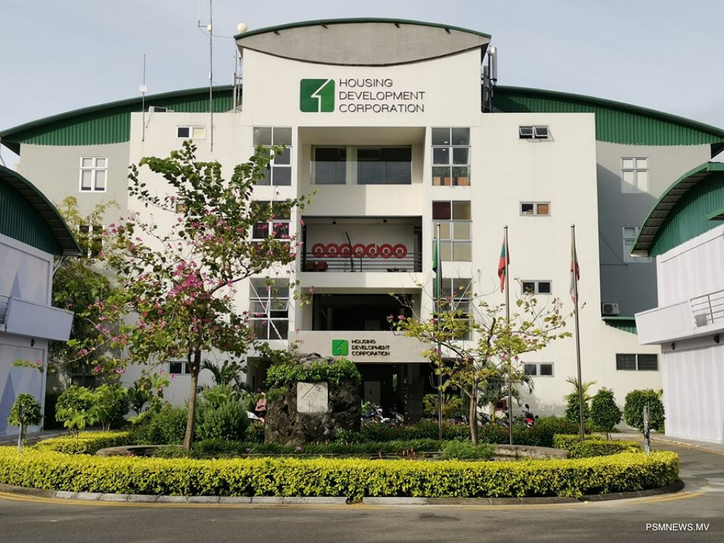 Adhadhu - HDC reclaims flats sold to former board members