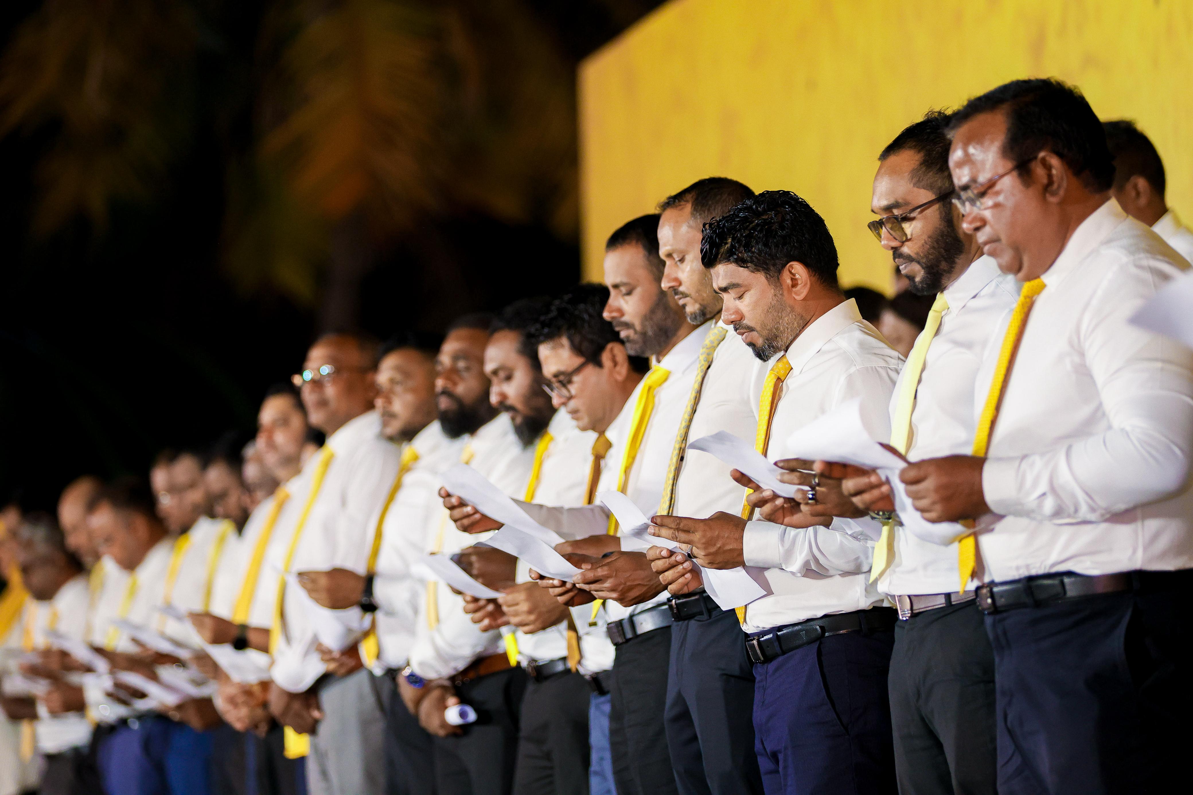 Adhadhu - MDP Majlis candidates swear not to leave party