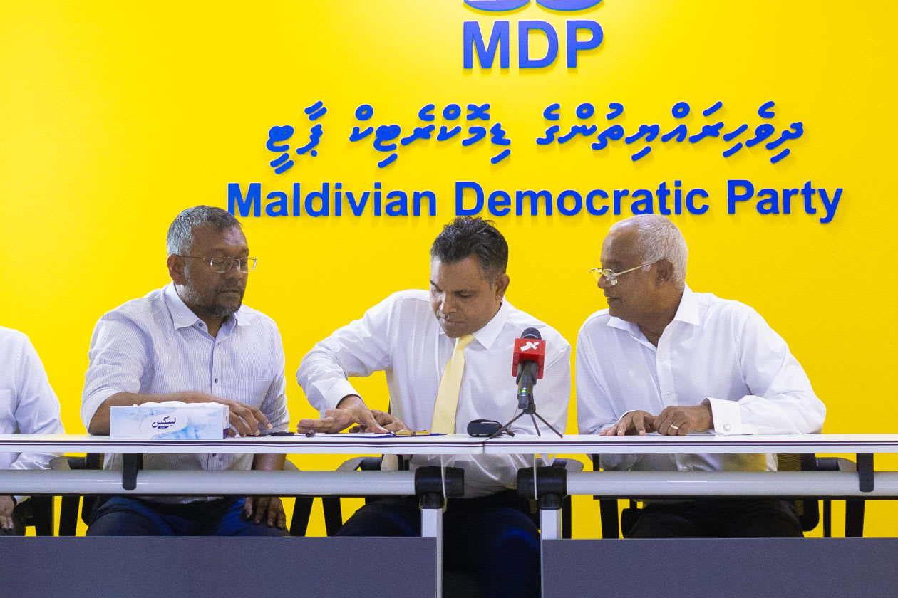 Adhadhu - Former VP Faisal joins MDP