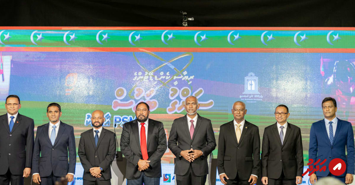 EU concerned over campaign finance transparency