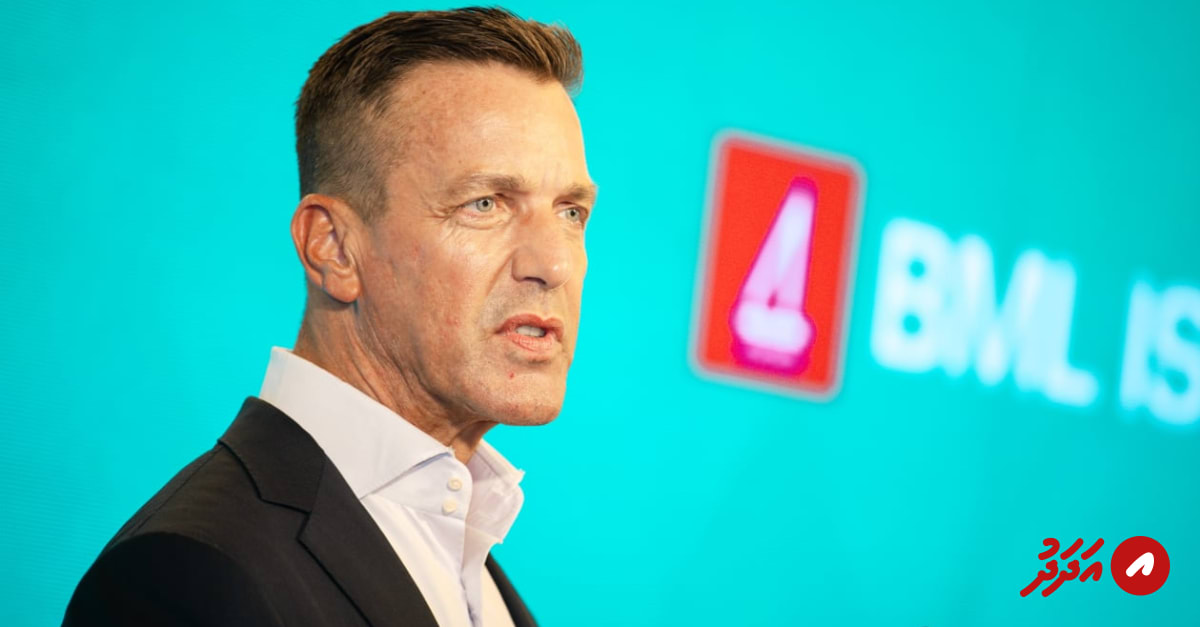 BML CEO Karl resigns amid financial coup allegations