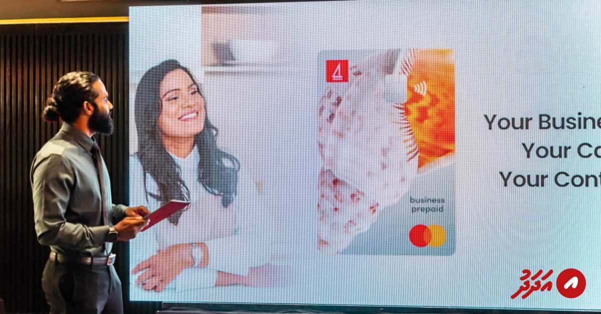 BML launches Mastercard Business Prepaid card