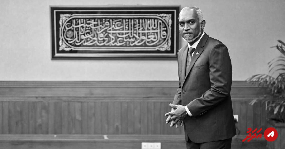 Bill approved with three-line whip is unconstitutional: Muizzu