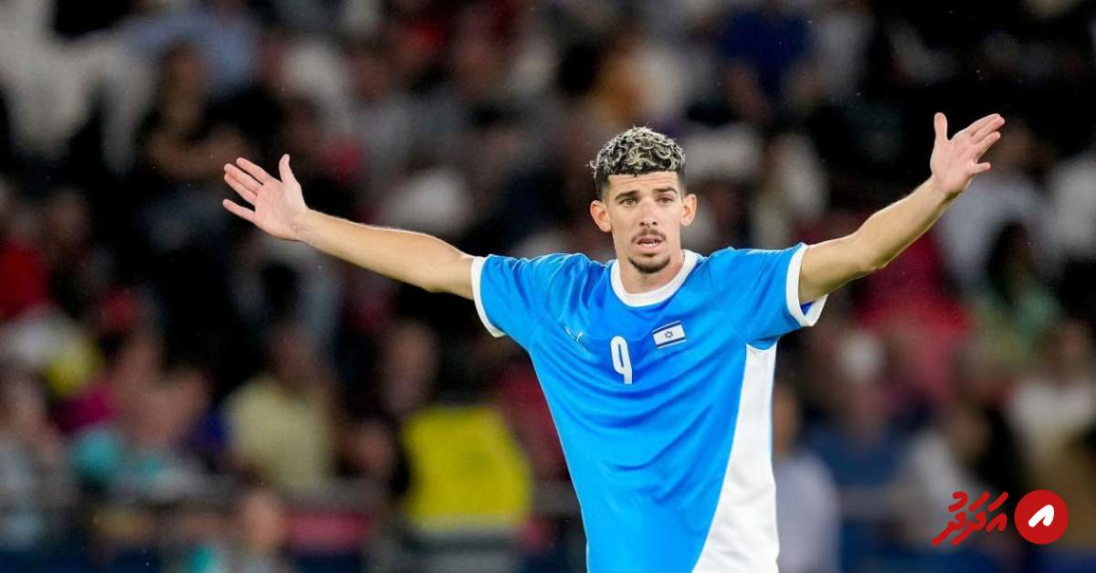 އިޒްރޭލަށް ފިޔަވަޅު އަޅަން ފީފާ ކައުންސިލުން މަޝްވަރާކުރަނީ