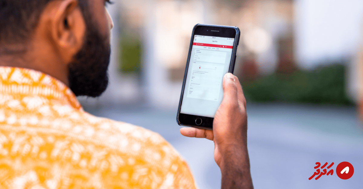 BML enables customers to access all services online