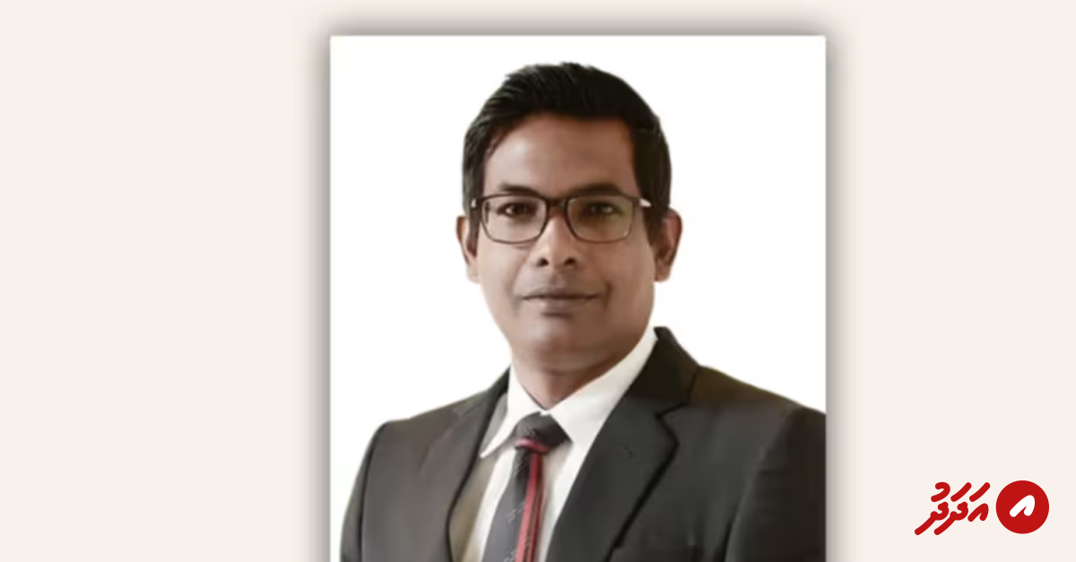 MWSC sacks deputy managing director Fazeel