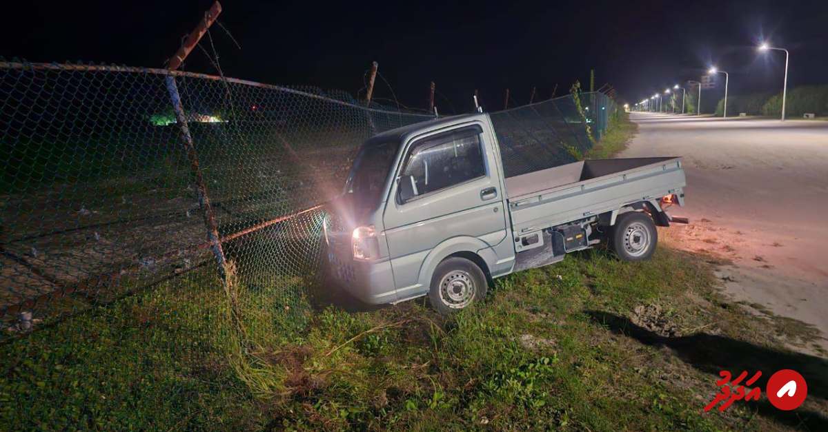 ކުޅުދުއްފުށި އެއާޕޯޓު ފެންސުގައި އަނެއްކާ ވެސް ޕިކަޕެއް ޖެހިއްޖެ