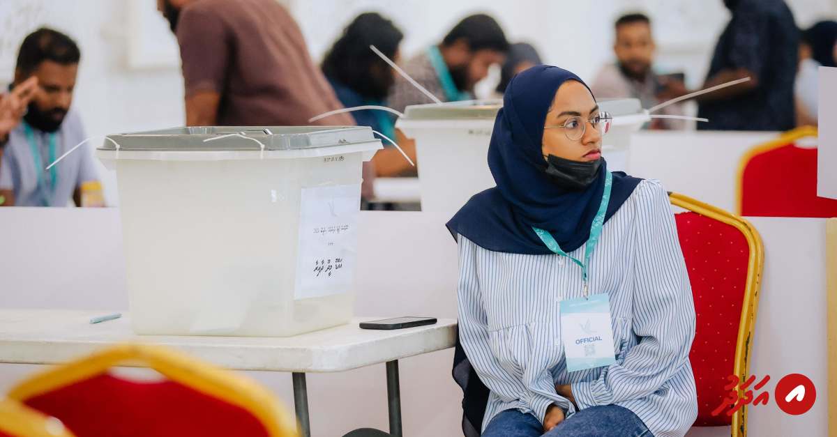 PNC internal election underway