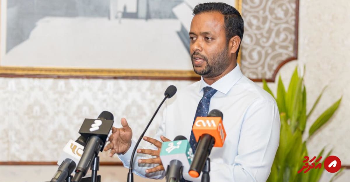 Thilamale' bridge project extended to 2026