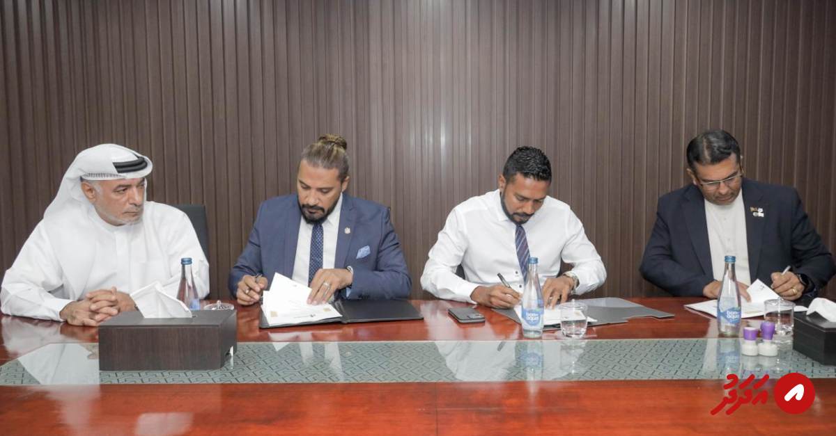 RACL expresses interest in helicopter services