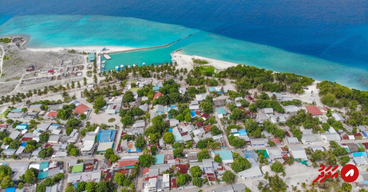 MVR 5.7 billion for four hospitals