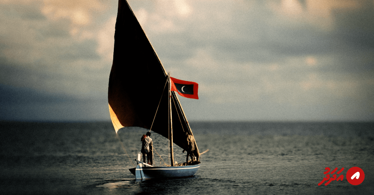 ގައުމާއި ދައުލަތް