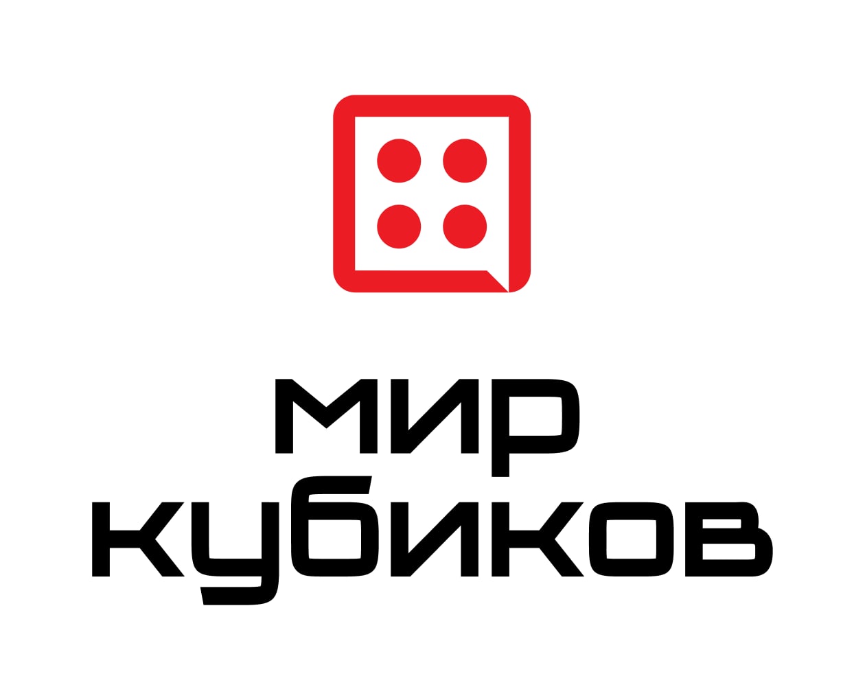 Промокоды Мир Кубиков на скидку • Июнь 2025