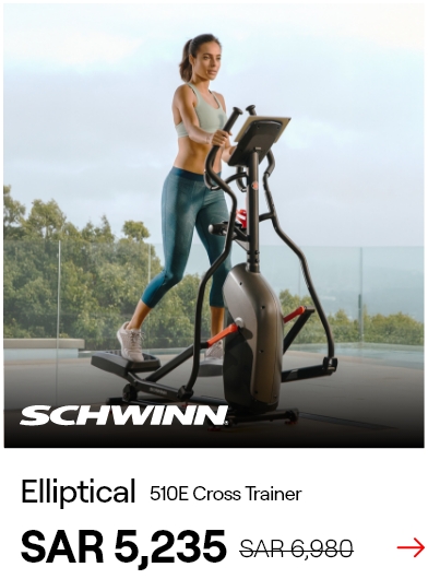 GCC's No.1 for Home Fitness | Shop A-Z Fitness & Sports Gear