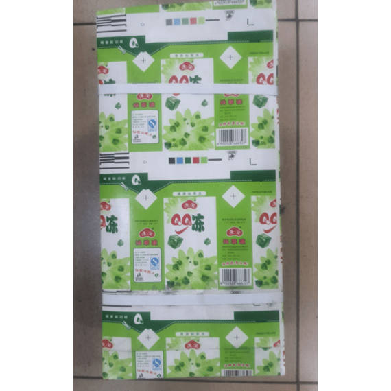 Citrus Terrapak Stem Protection 300gsm | Agrimark