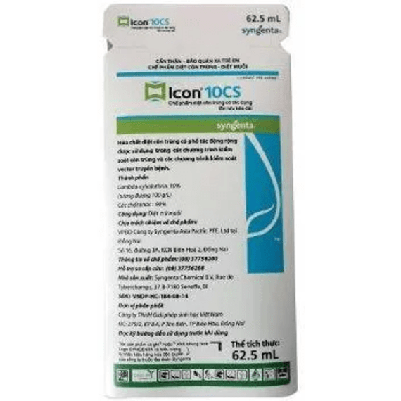 Icon Cs 62.5ml | Agrimark