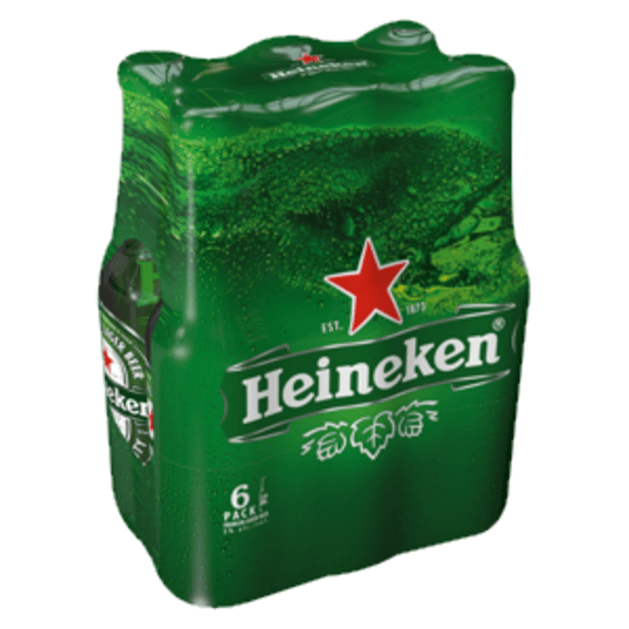 Heineken Beer Dumpie 330ml | Agrimark