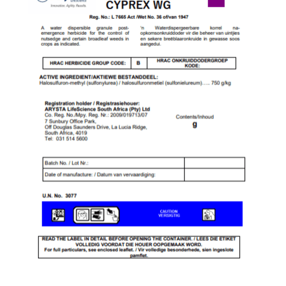 Farmers Agri Care Cyprex 250 WG 5x50g (250g) | Agrimark