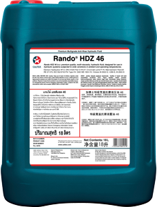 Caltex Oil Rando HD46 | Agrimark