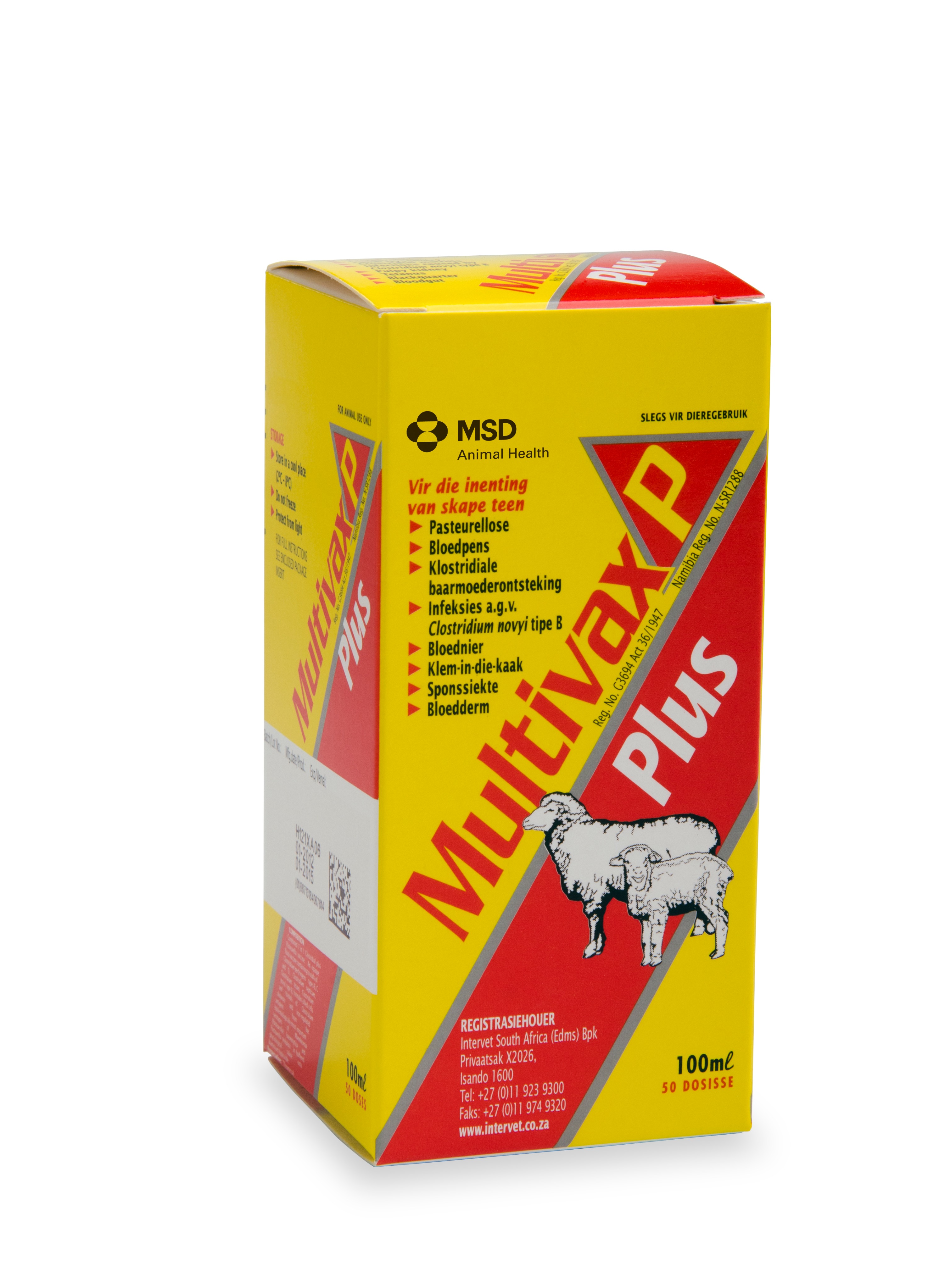 MSD Vaccine Multivax P Plus | Agrimark