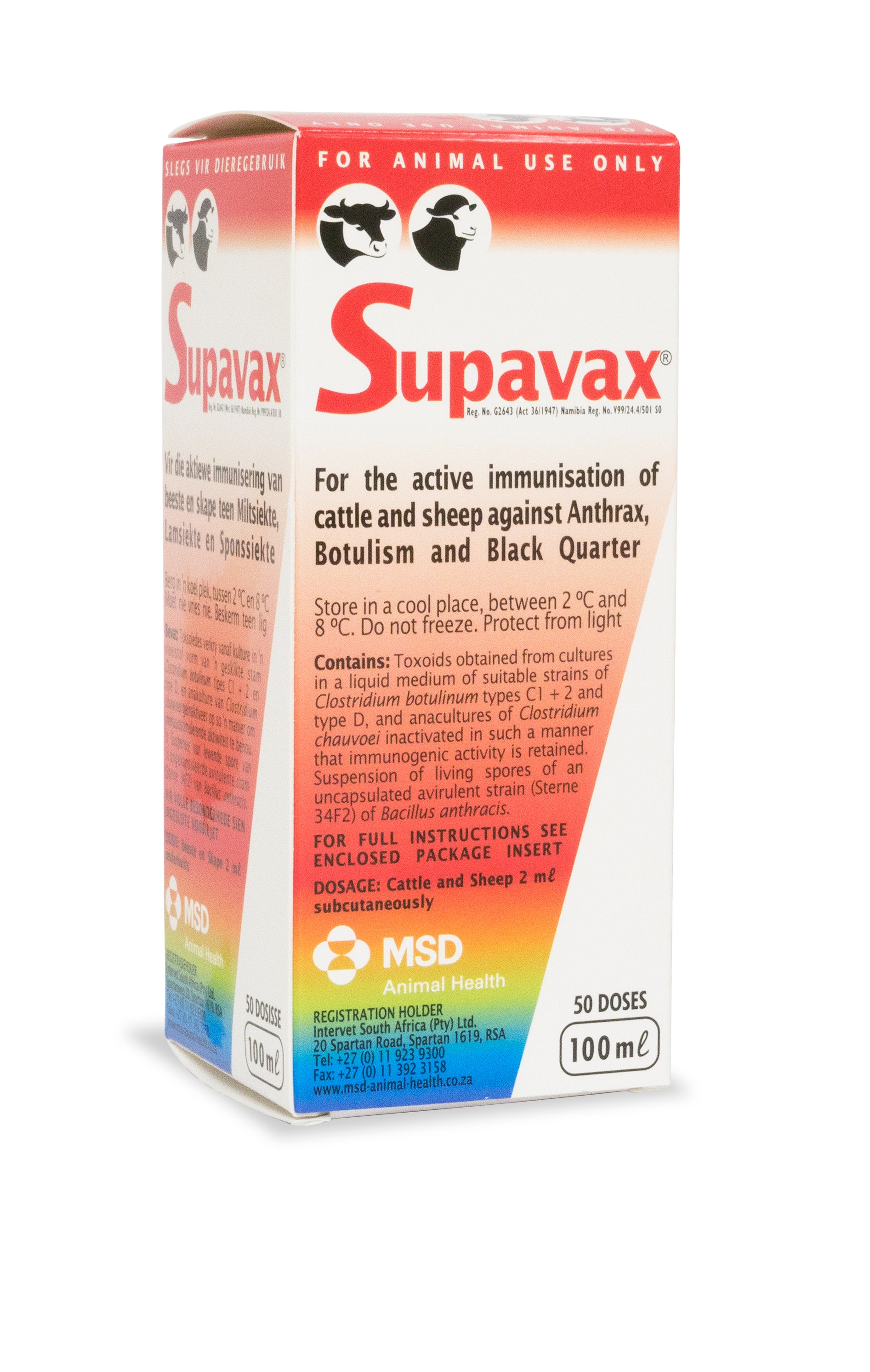 MSD Vaccine Supavax 100ml | Agrimark