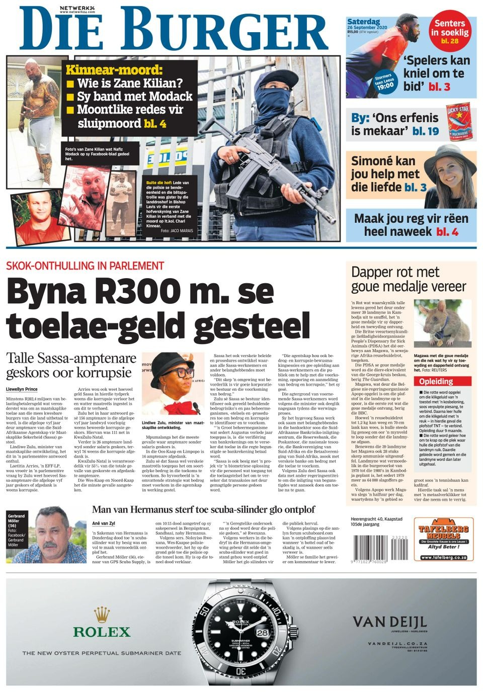 Newspaper Die Burger | Agrimark
