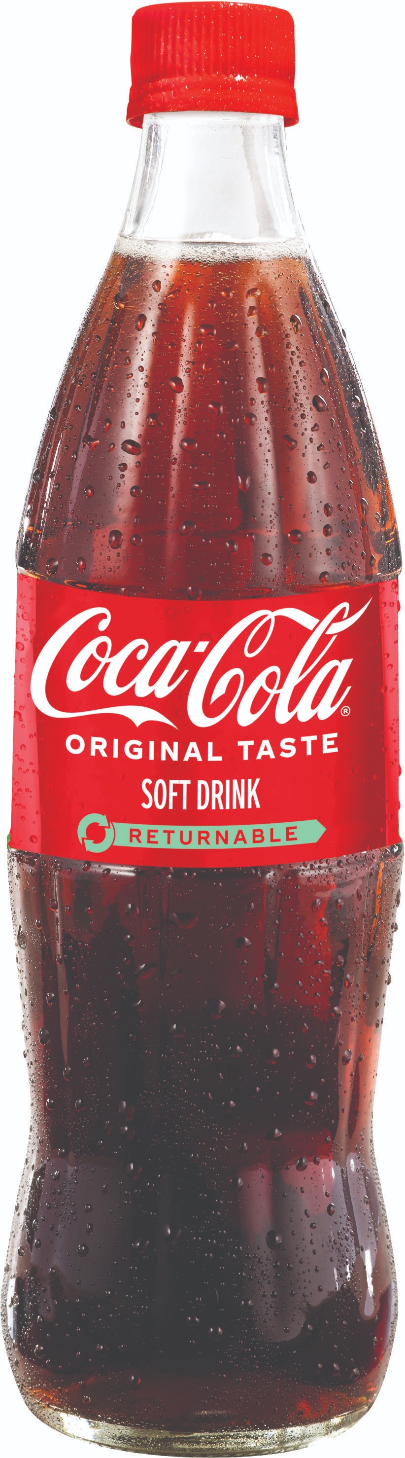 Coca Cola Returnable Glass 500ml | Agrimark