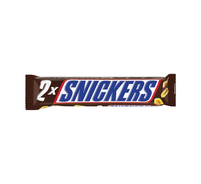 Snickers 2 Pk 80g | Agrimark