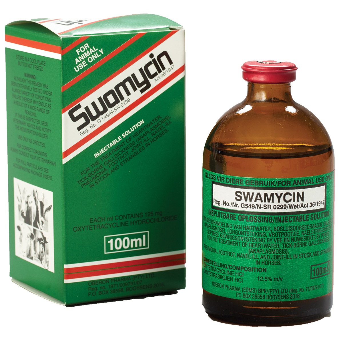 Swavet Swamycin | Agrimark